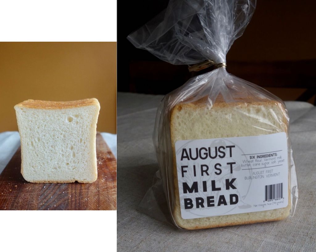 MILK BREAD copy | August First Bakery