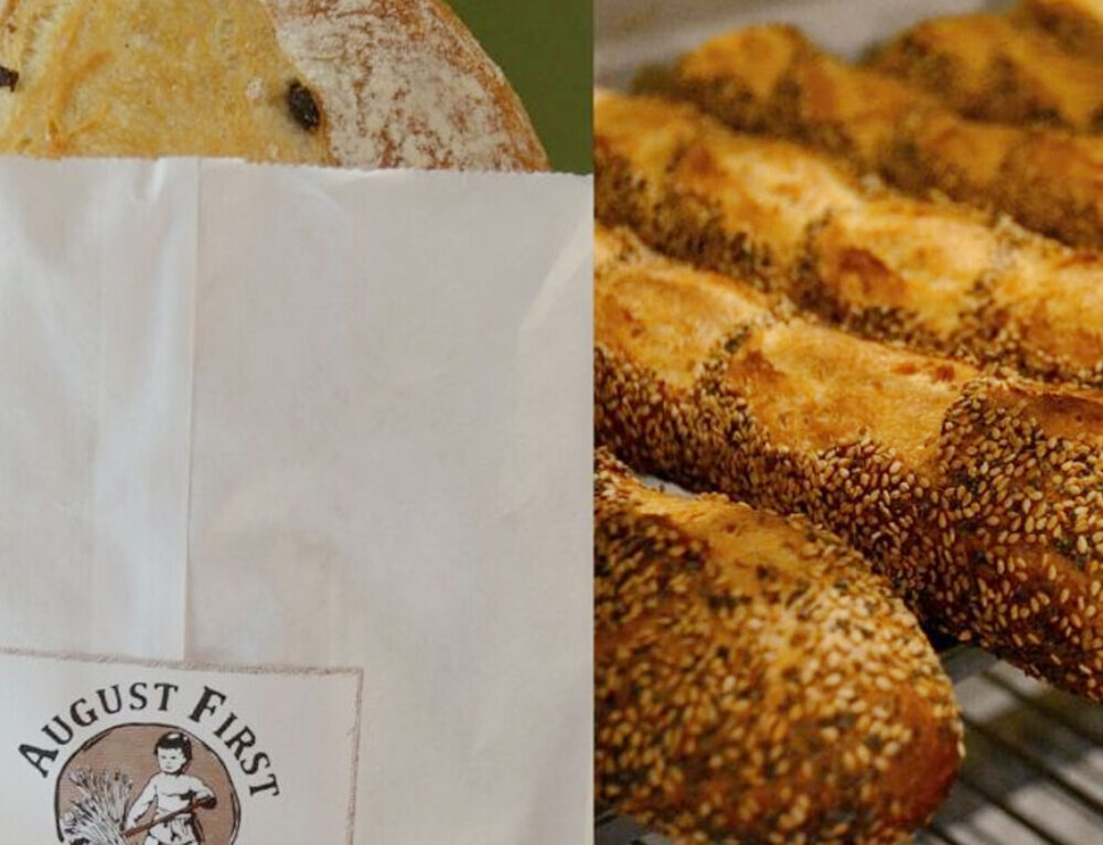 Breaducation: Vermont Maple Biscuits | August First Bakery